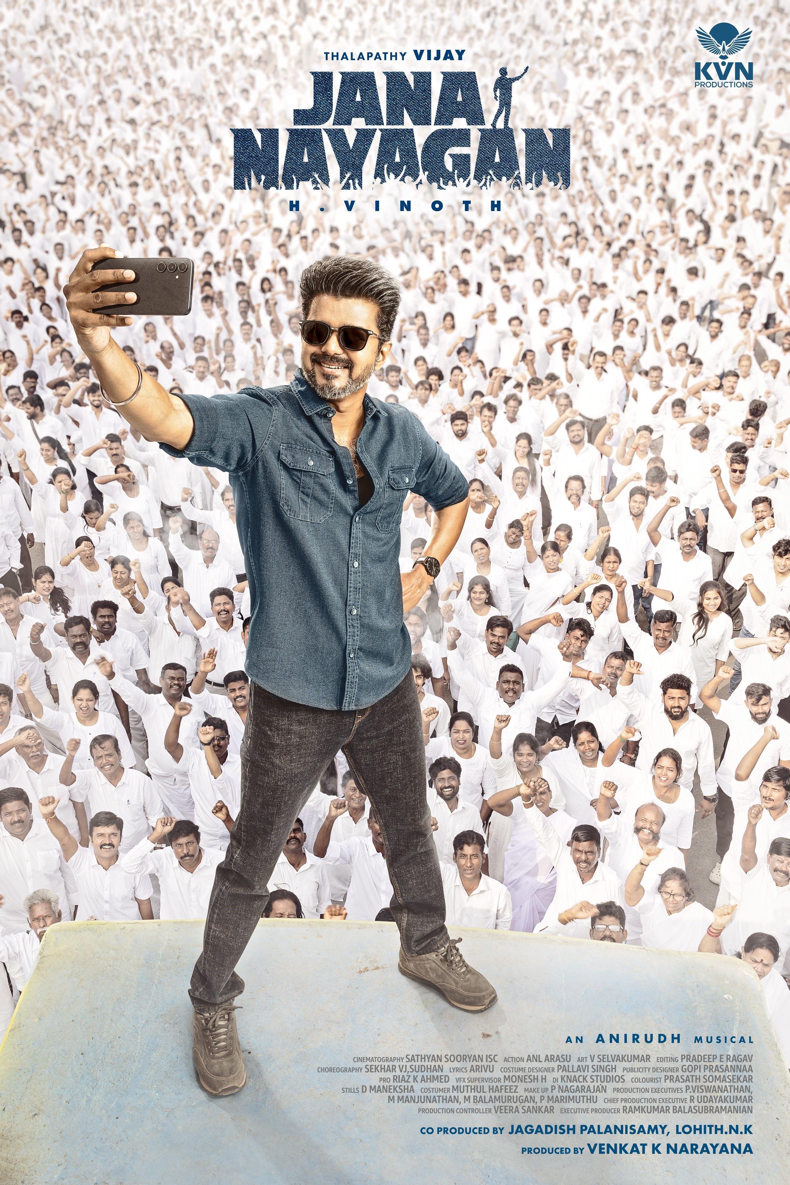 Jana Nayagan Tamil Movie - Photo Gallery